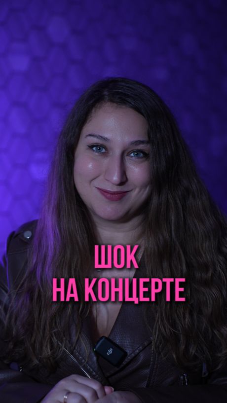 Это случилось в Питере