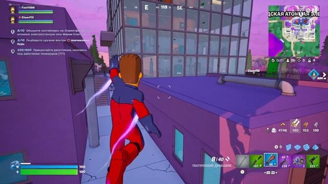 FORTNITE. ГЛАВА 6 СЕЗОН СИМСОНОВ. XBOX SERIES S. ПАРНЫЕ СРАЖЕНИЯ #2. КОРОЛЕВСКАЯ ПОБЕДА.