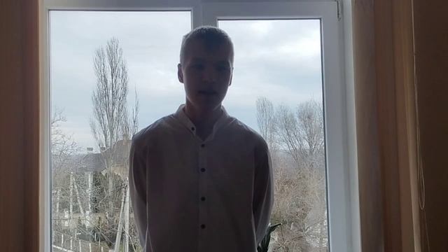 Фотеев Артем. 9В кл. БСОШ №15