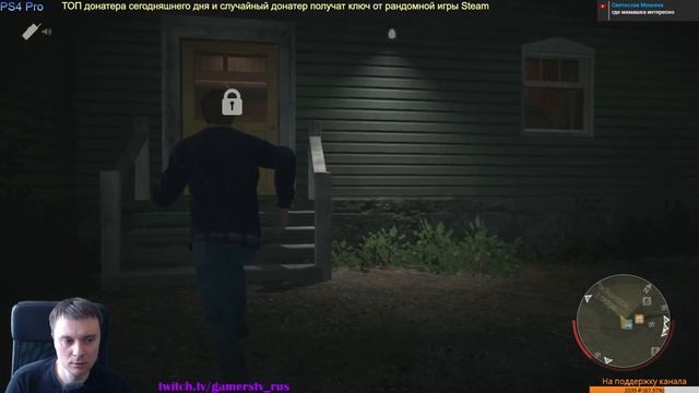 Сказ о том как мы решили убить Джейсона в Пятницу 13