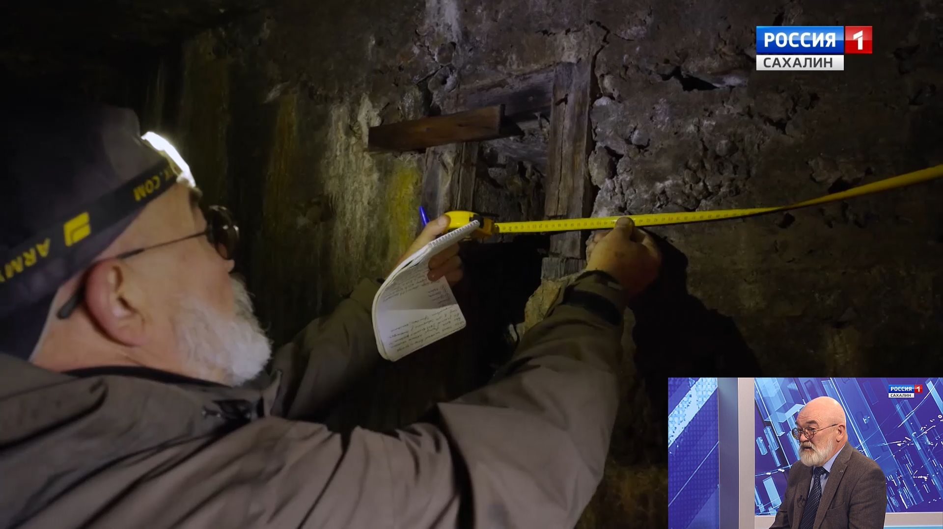 "Вести. Интервью". Игорь Самарин