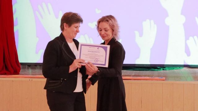 День волонтера