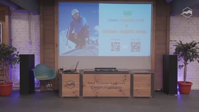 Патагония: Зимнее путешествие мечты Чили или Аргентина