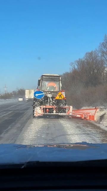 Отвал боковой ОБУ-2000