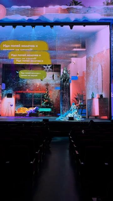 Премьерный уикенд позади 🎄✨