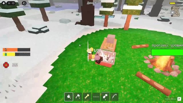 Играю В 99 ночей в лесу с рождественскими пушками.