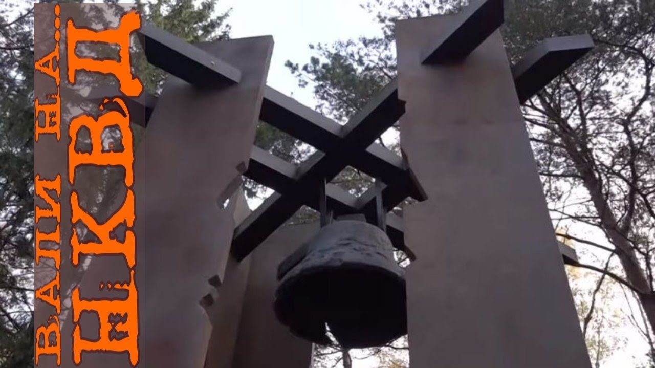 РАЗБОР КУРОПАТСКОГО ФЕЙКА. 4 часть _ СВОИ БУРЖУИНСКИЕ