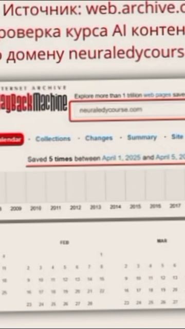 Алина Чурилова и ее нейросети: отзывы об обучении на курсах по ИИ (реальный промах)