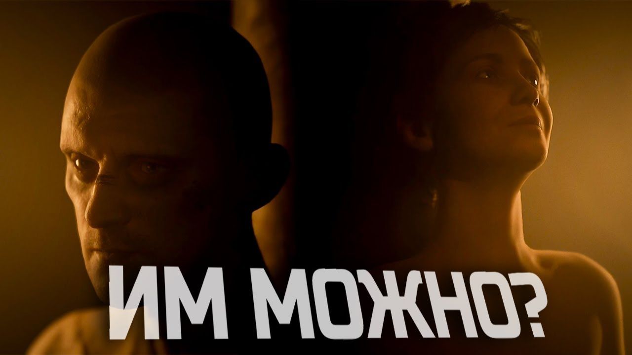 ОНИ СДЕЛАЛИ ЭТО || ПРОХОЖДЕНИЕ INDIKA #4