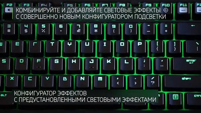 Razer BlackWidow Ultimate 2016 - чтобы доминировать