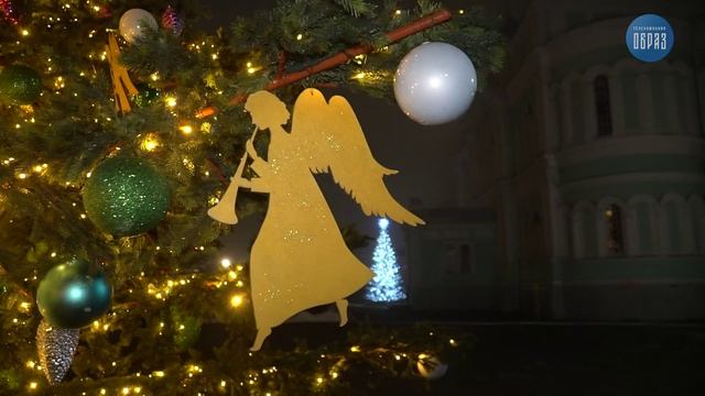 Рождественская песнь