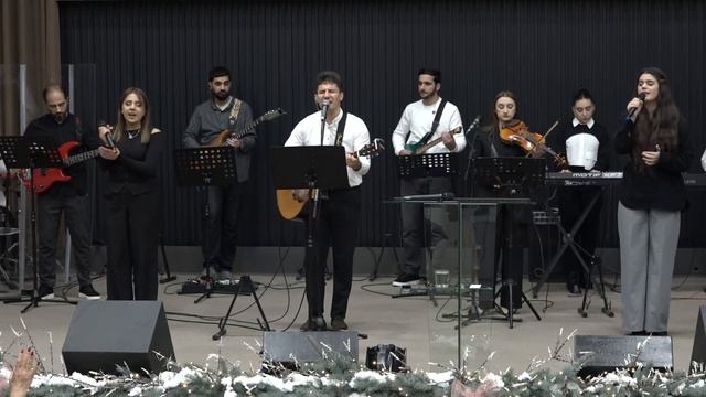 Փառաբանություն, երկրպագություն / прославление / worship - 21․12․2025