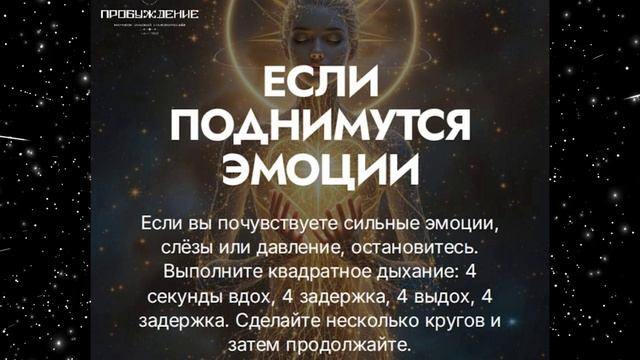 03.Зажги  видеоряд от ЕВМ