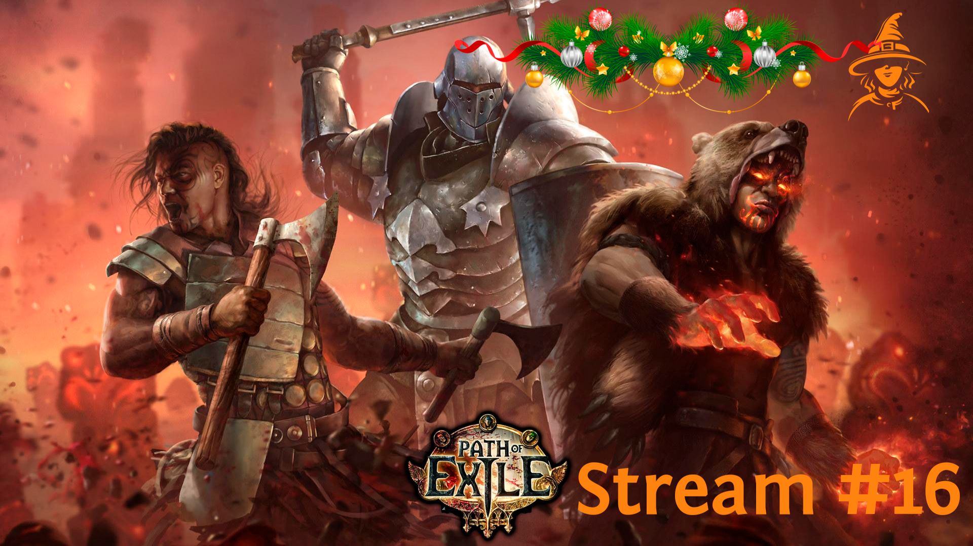 Первое возвышение | Хаос-тотем | #PathOfExile (#16)