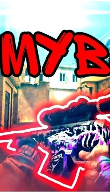 Мувик крутой