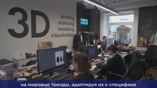 «Вокруг «Системы» за 80 секунд». Acoola