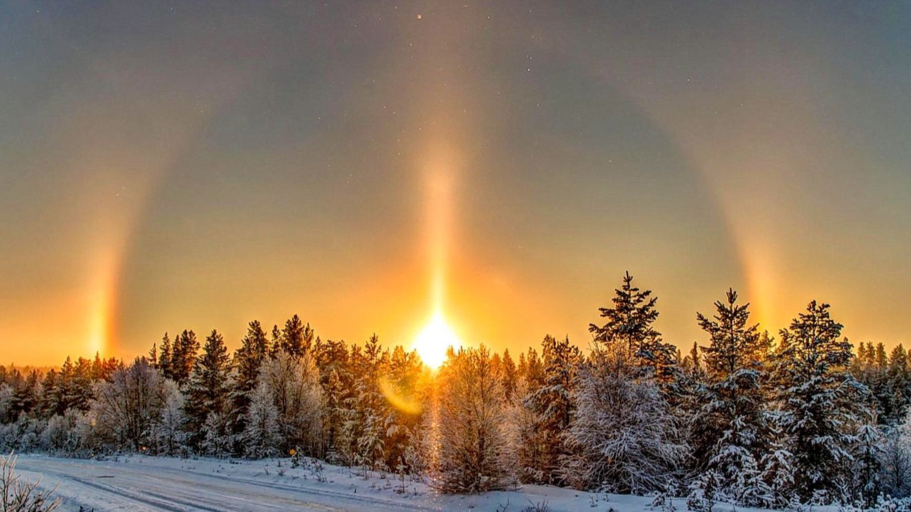 Зимнее солнцестояние