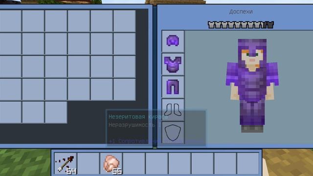 Показываю что творится на моём сервере