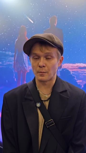 Актер Владимир Тяптушкин — о том, что ждет зрителей и своих эмоциях перед премьерой "Ландышей"!