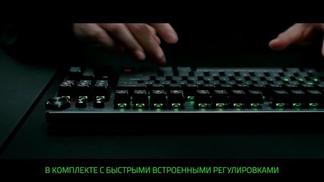 Razer Huntsman V3 Pro Line | Для профи