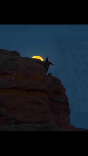 Песня "УТРО"