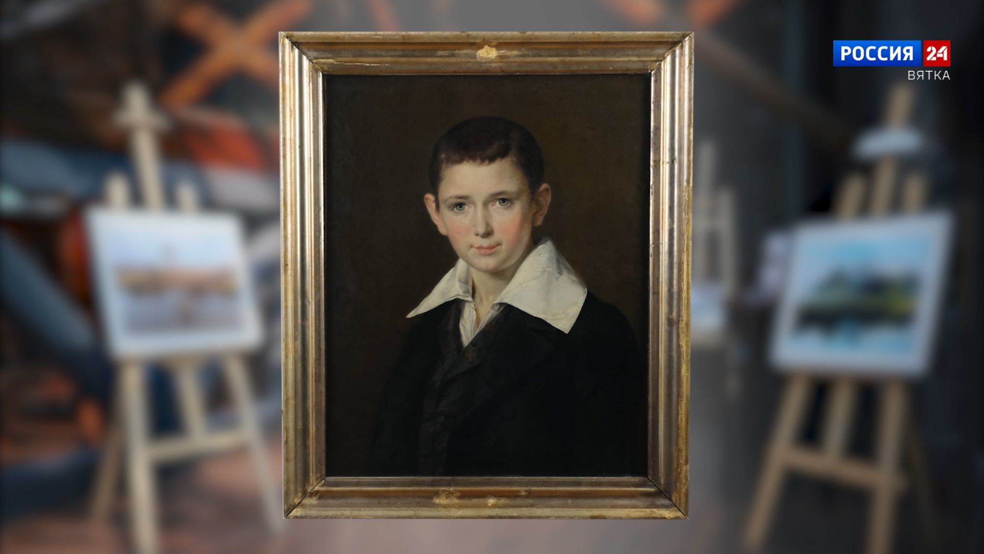 Искусство увидеть… История одной картины: «Портрет мальчика» 1843 год