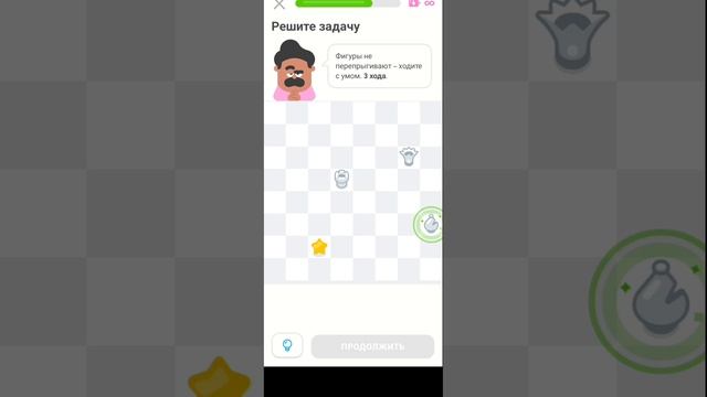 Duolingo  классное приложение ( рупетитр или друг который поможет вам закрепить знания .....👍👍👍🫶