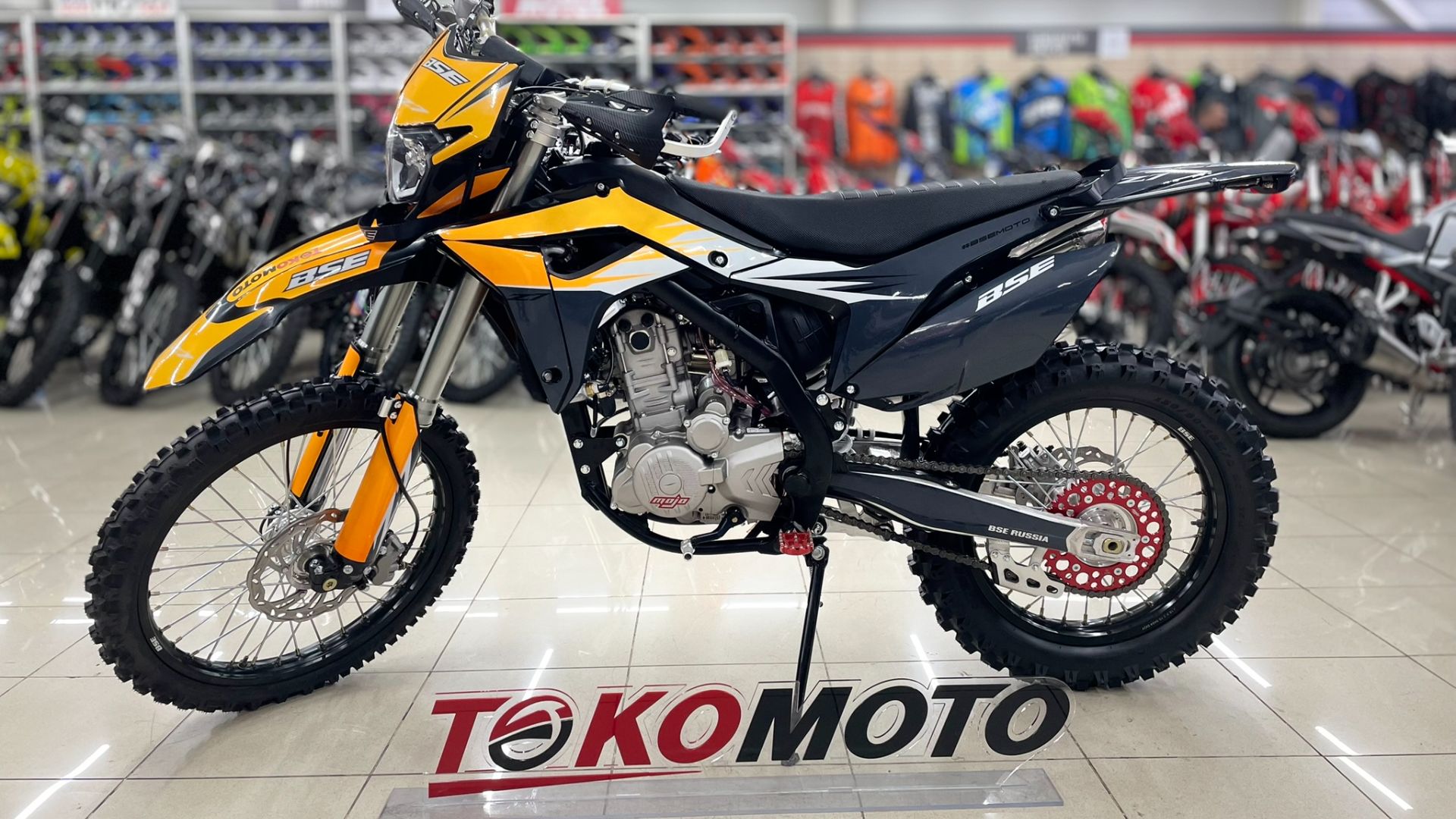 Кроссовый мотоцикл BSE Z7 Orange Neon (ZS174MN-3)