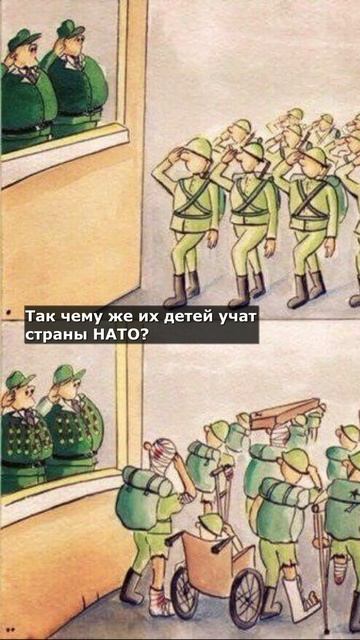 Сергей Тимошенко - Почемучка