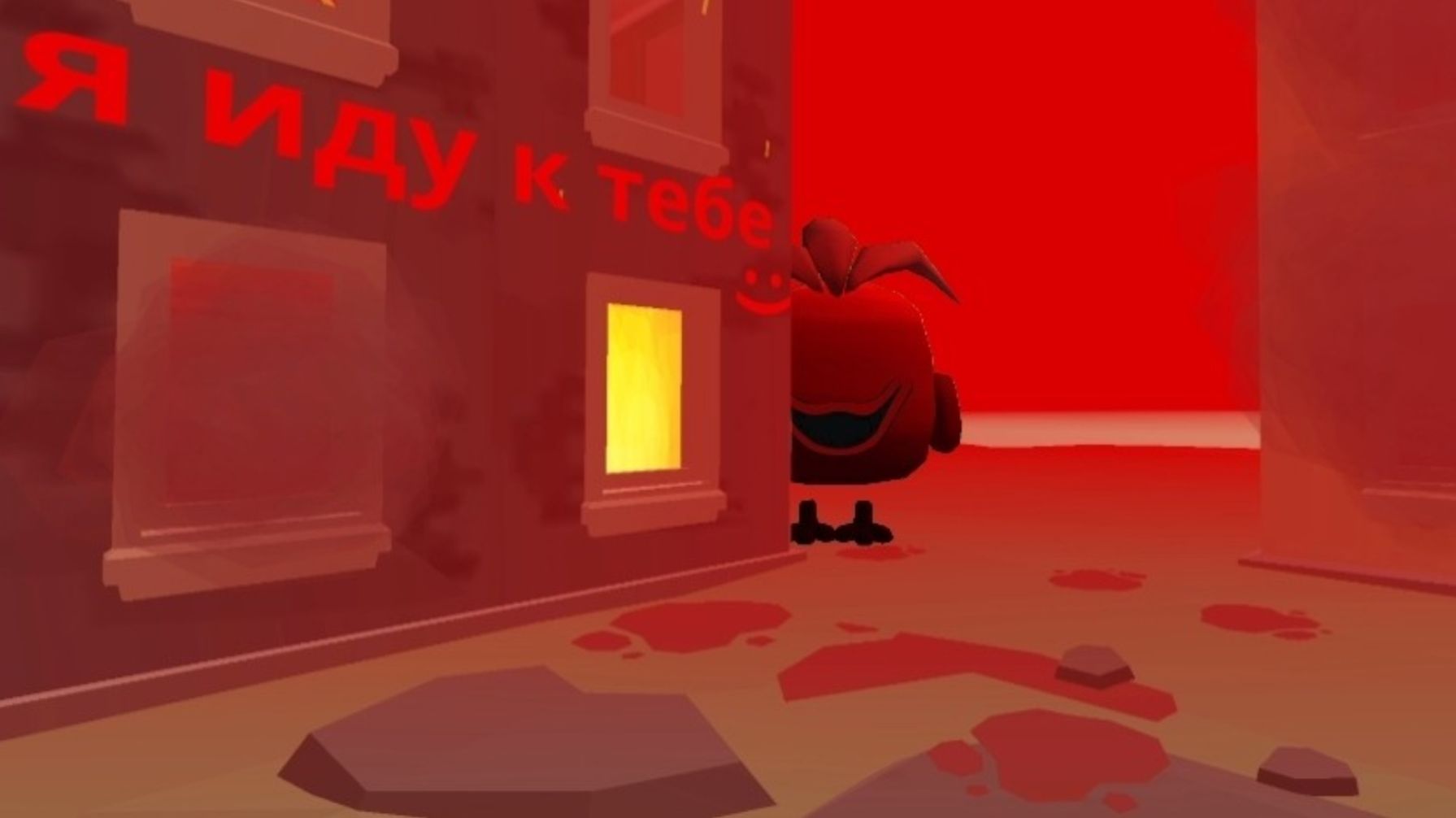 призыв погоревшего в чикен ган