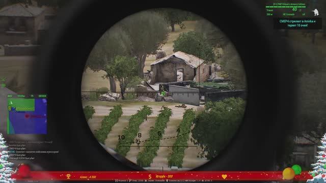 ARMA 3⭐Доминашка, сервер Территория спецназа⭐