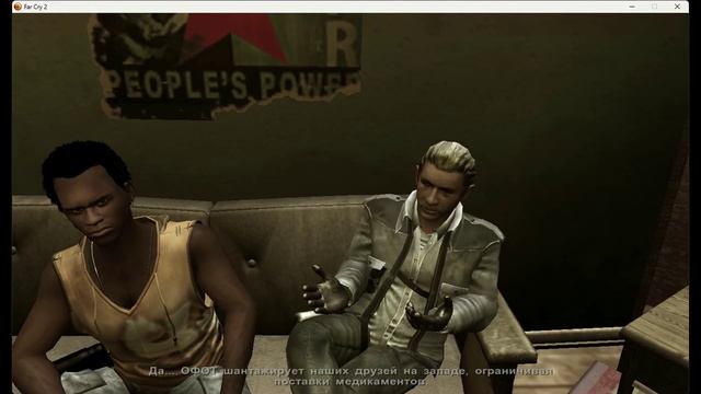 А так ли плох Шакал?