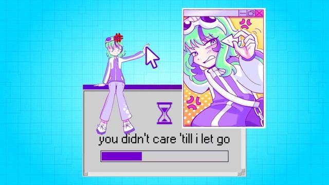 Gumi Megpoid & MonochroMenace - Lost Media