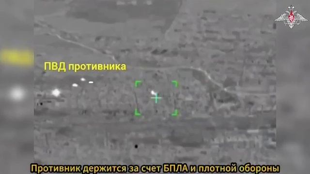 События С. В. О..