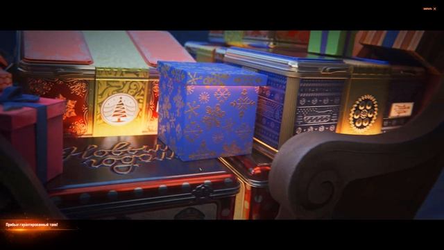 Вскрываю новогодние контейнеры за золото. День 21 (5 шт). Новогоднее наступление 2026 | Мир Танков