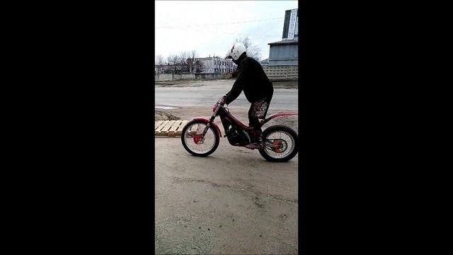 TRIAL PARK! АНДРЕЙ ФИЛЬМ! ТРИАЛ С 1986 ГОДА!  НЕ ПОВТОРЯЙТЕ ЭТО!!!!