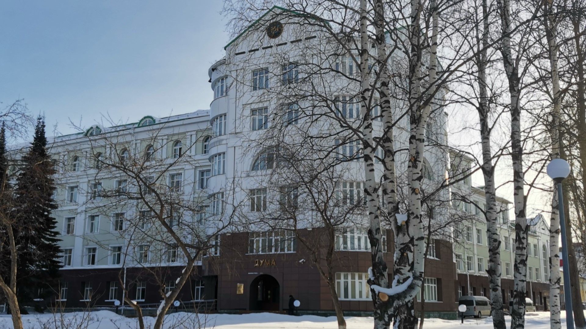 23.12.2025 - 52-е заседание Думы Ханты-Мансийского автономного округа – Югры седьмого созыва