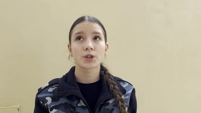 Стынкарь Людмила. 10Б кл. РКК МВД ПМР