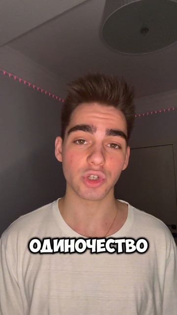 СЕРИАЛ | ПРАВИЛА СТРИМА | АТАКУЯ ТВОЕ СЕРДЦЕ