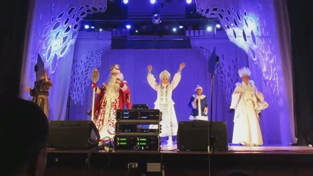 ДК Ленина - Новогодние фантазии