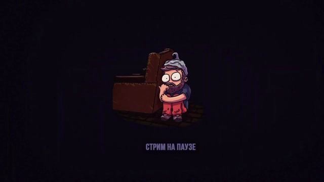 Прохождение игры Tainted Grail: The Fall of Avalon (Стрим) в 2025 # 1