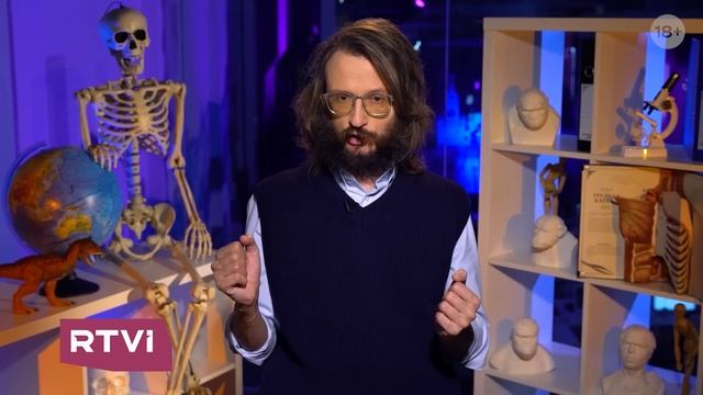 Как появились государства. Дробышевский. Человек разумный