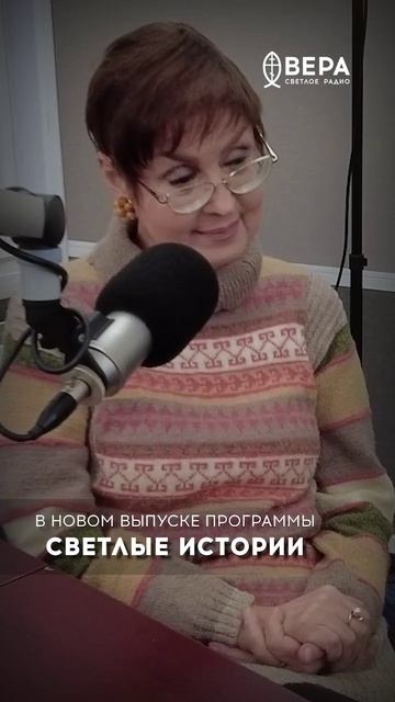 «Неслучайная случайность» / Светлые истории