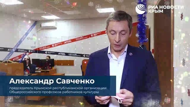 Еще одна юная мечтательница из Крыма получит новогодний подарок