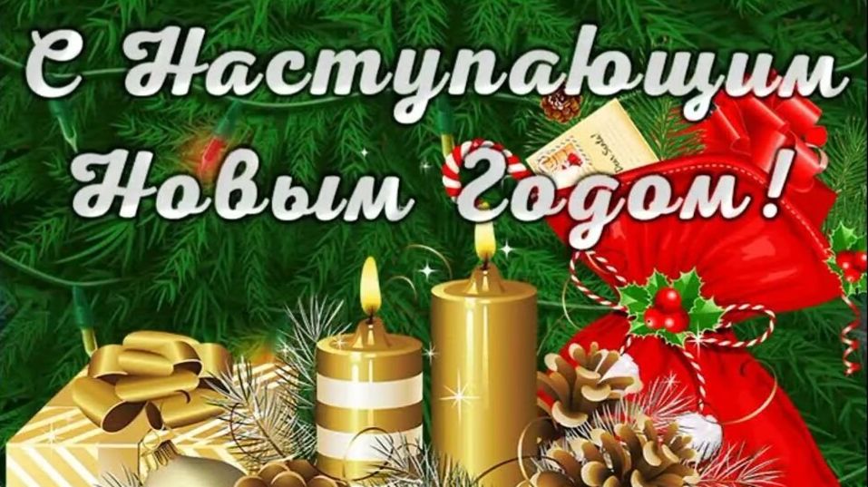 Solo leveling arise Увидимся в 2026году  ВЕРБОВКА