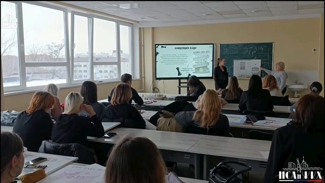 ЗАЩИТА КУРСОВЫХ ПРОЕКТОВ: ТВОРЧЕСТВО И РАСЧЁТ РУКА ОБ РУКУ!