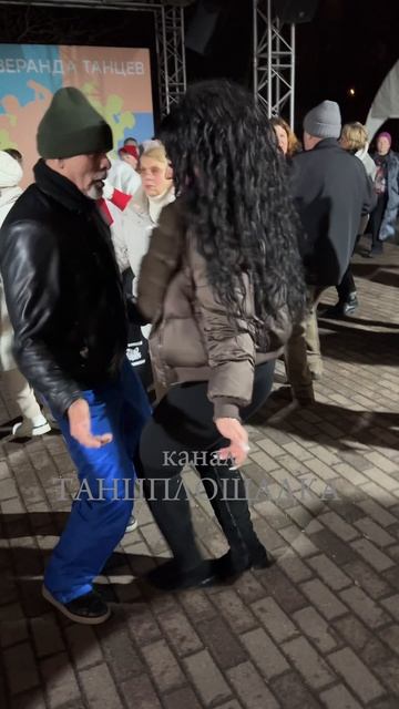 👀Смотри, что они творят👍🔥Эмма и Лотфи🎉 #танцплощадка #сокольники