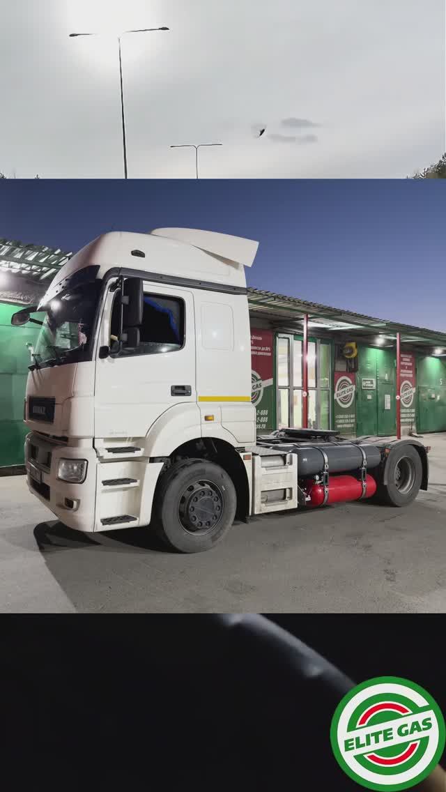 🚚Камаз К4 газодизель с расходом 5 литров дизеля ⛽️