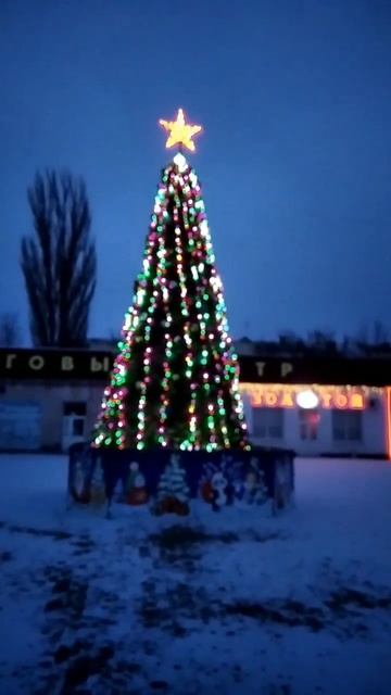Ждём 2026 год😊🎄