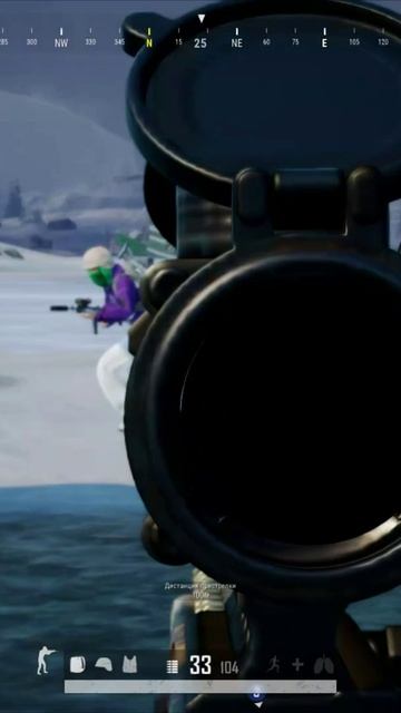 PUBG: Это было красиво!